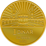About Us – Dinar Khoirur Rooziqiin – Wakil Resmi (512)